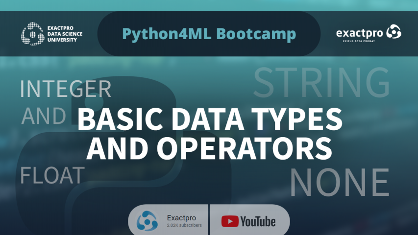 Python4ML Bootcamp | EXACTPRO